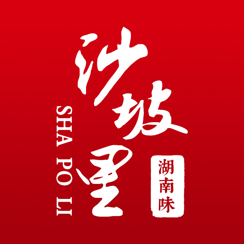 沙坡里旗舰店