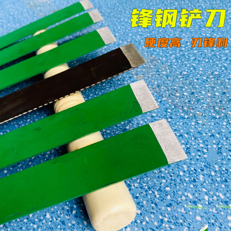Fenggang high-speed steel saw blade blade toothless w9w6w418 car repair ...