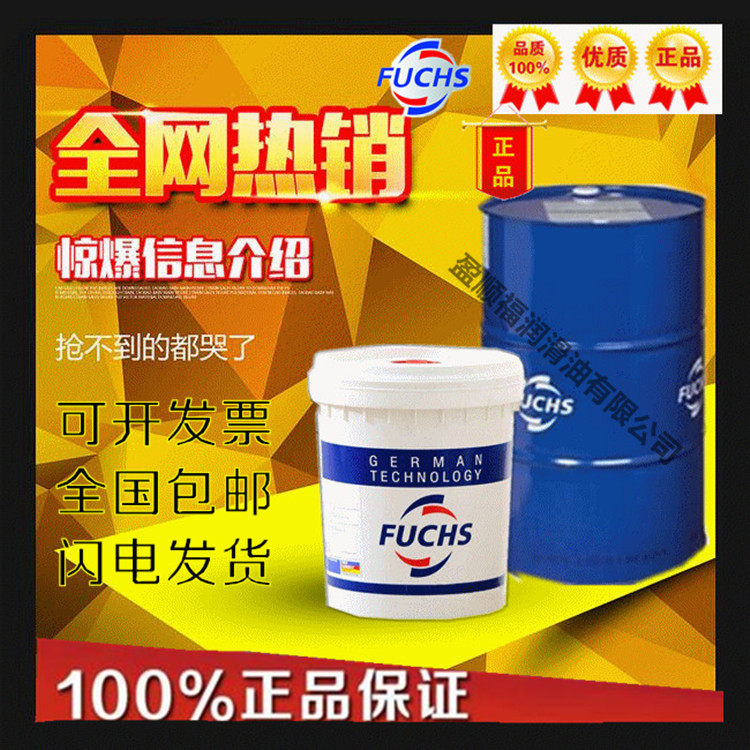 Volkswagen Advanced Hydraulic Transmission Oil ATF-Y 8 Volkswagen ...
