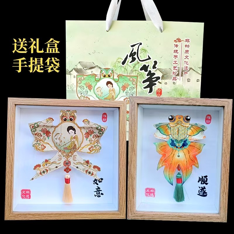 25 years of new high-end weifang kite souvenirs recommended｜shayan ...