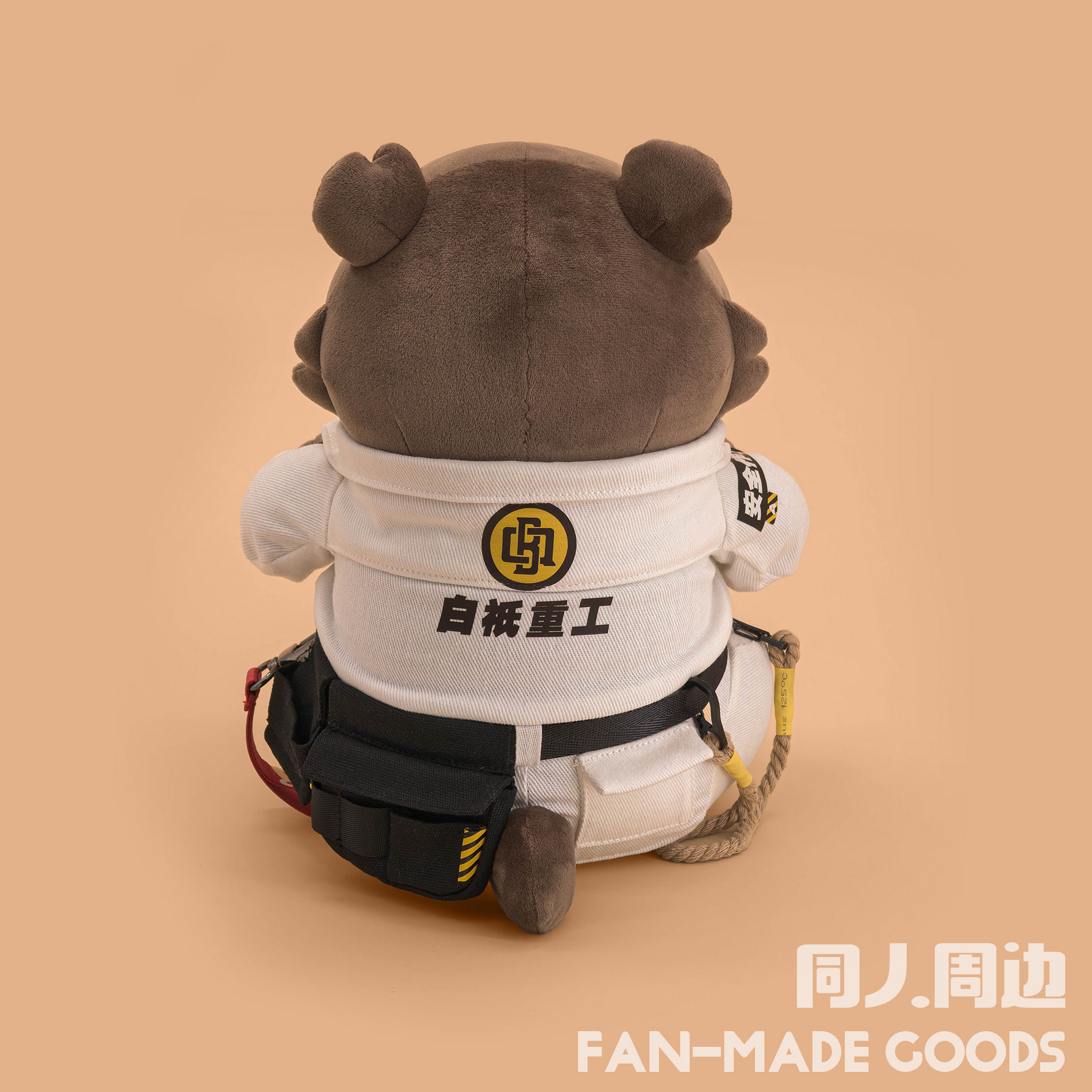【预售】超萌Ben Bigger Plush FAN-MADE，全球粉丝都在抢！你还在等什么？-棉花娃娃-淘宝好物网