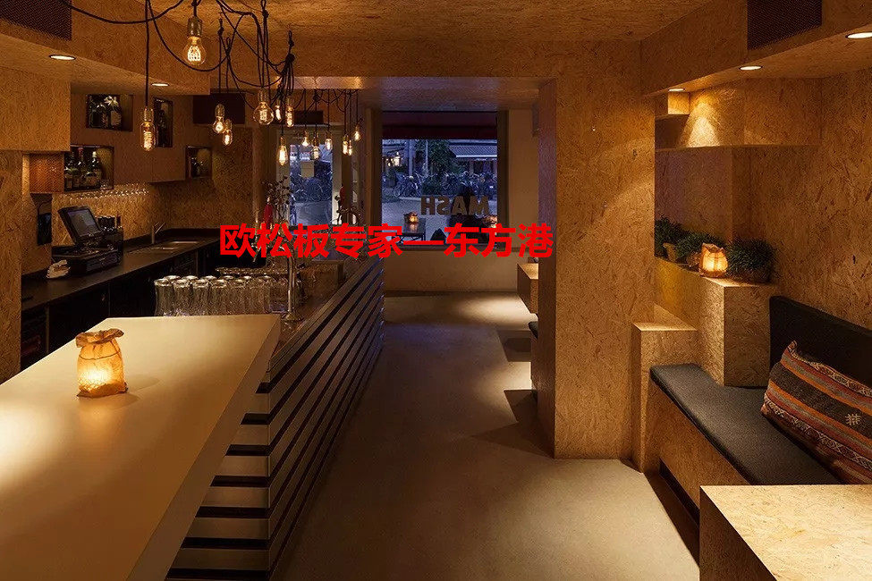 马来西亚Pioneer先锋欧松板 橡胶木E0级OSB板 装饰结构定向刨花板-阿里巴巴