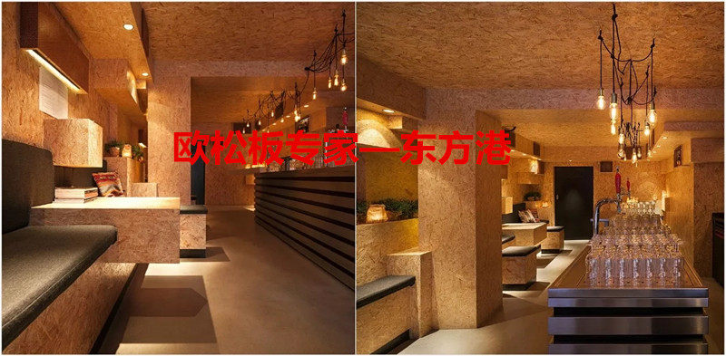 马来西亚Pioneer先锋欧松板 橡胶木E0级OSB板 装饰结构定向刨花板-阿里巴巴