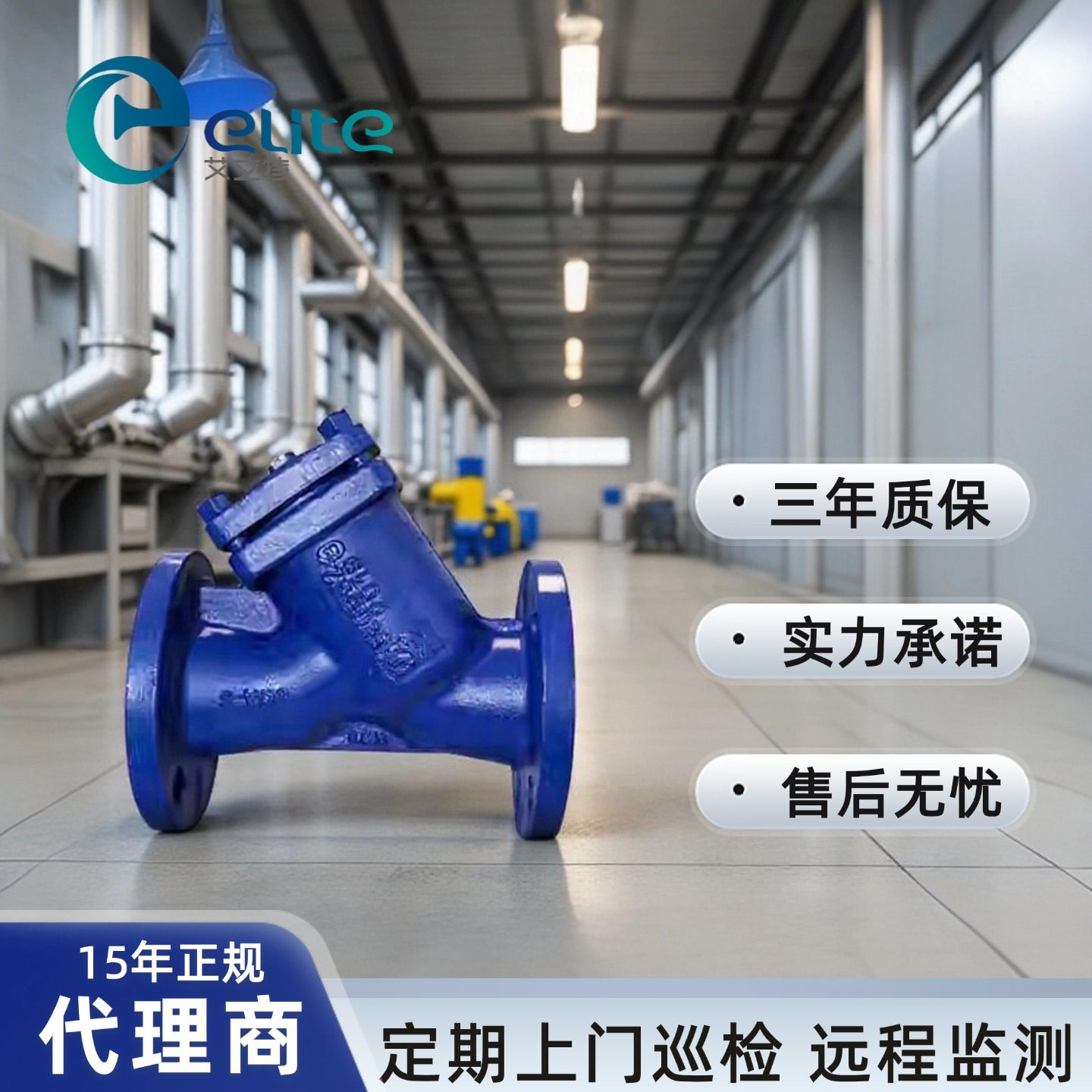 原厂现货 凯士比KSB过滤器 JL1040 DN20/PN16 法兰Y型过滤器