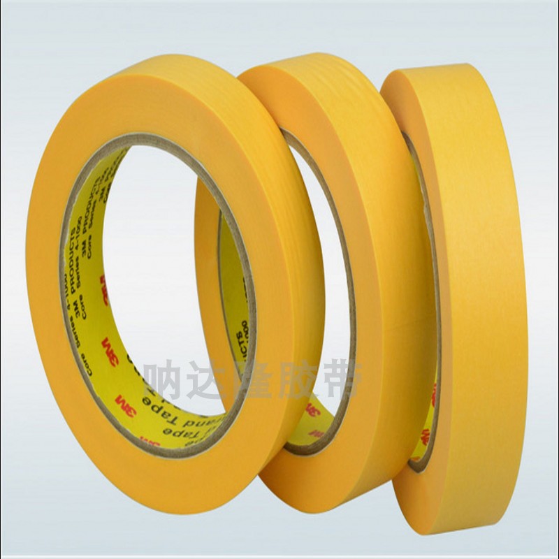 汽车改装达人注意！3M 244美纹纸胶带，喷漆遮蔽的终极秘密武器！-胶带-淘宝好物网