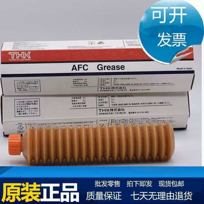 日本THK AFE-CA：精密机械润滑的新标杆-调心滚子轴承-淘宝百科网