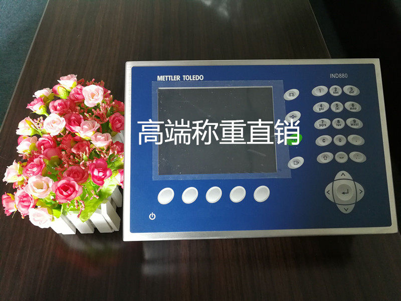 梅特勒托利多IND780称重仪表现货供应/面板式称重仪表IND880-制药网