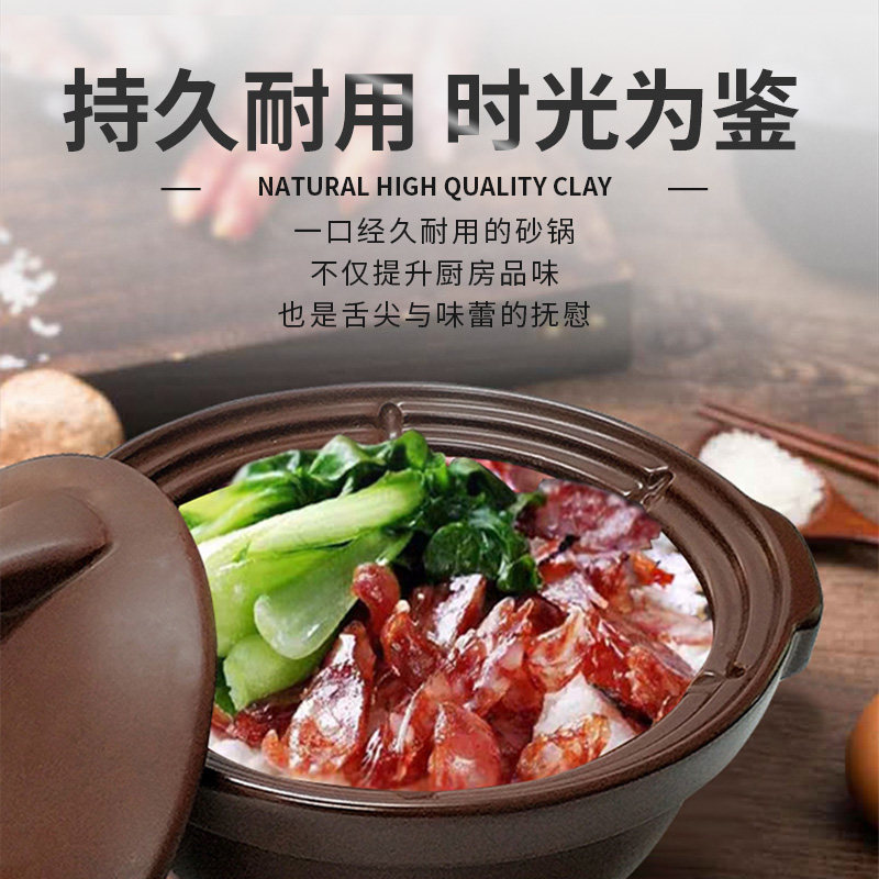 Skyline electric saucepan small casserole saucepan saucepan electric ...
