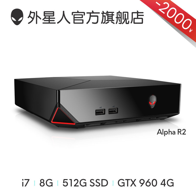 [USD 2390.27] Alienware Alpha R2-4728 Game i7 Desktop Computer Solid ...