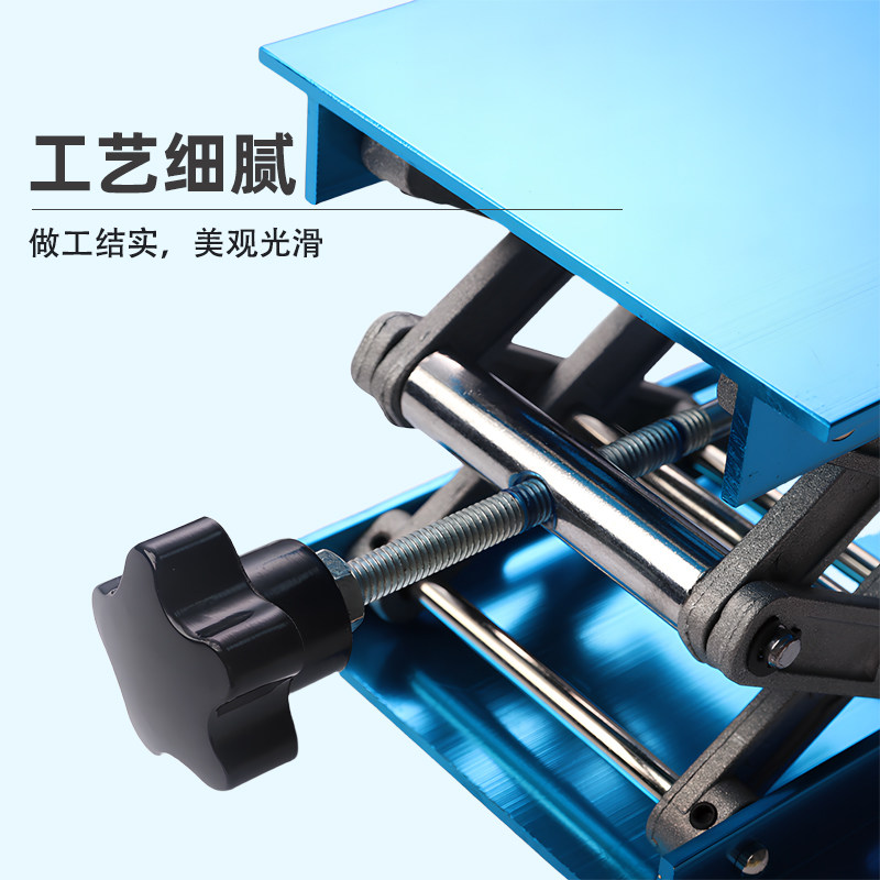 实验室神器——小型不锈钢升降台，让实验更精准更轻松-升降台-淘宝好物网