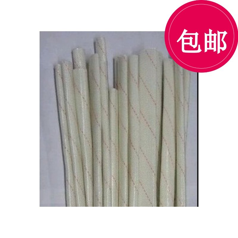 2 3 4 5 6 8 10 25 30mm yellow wax tube glass fiber insulated high ...