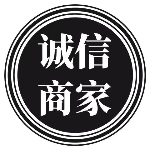 百佳食品商贸