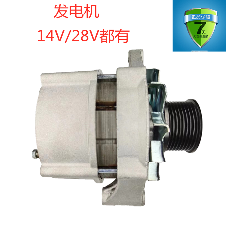 康明斯发电机3284392/488206/3939028/0120488206/14V24V：工地神器！超稳电力输出，干工程的都抢疯了！-燃煤 ...