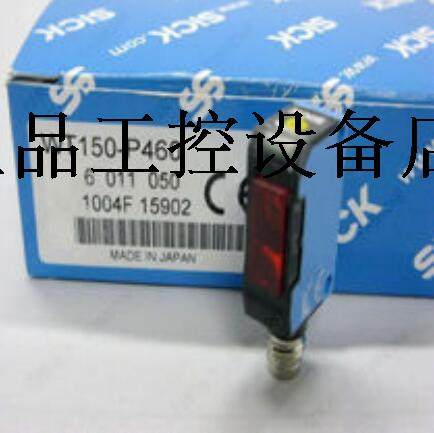 全新德国进口品质光电开关 WL9-2P330S10 WTB9-3P2461 质保2年