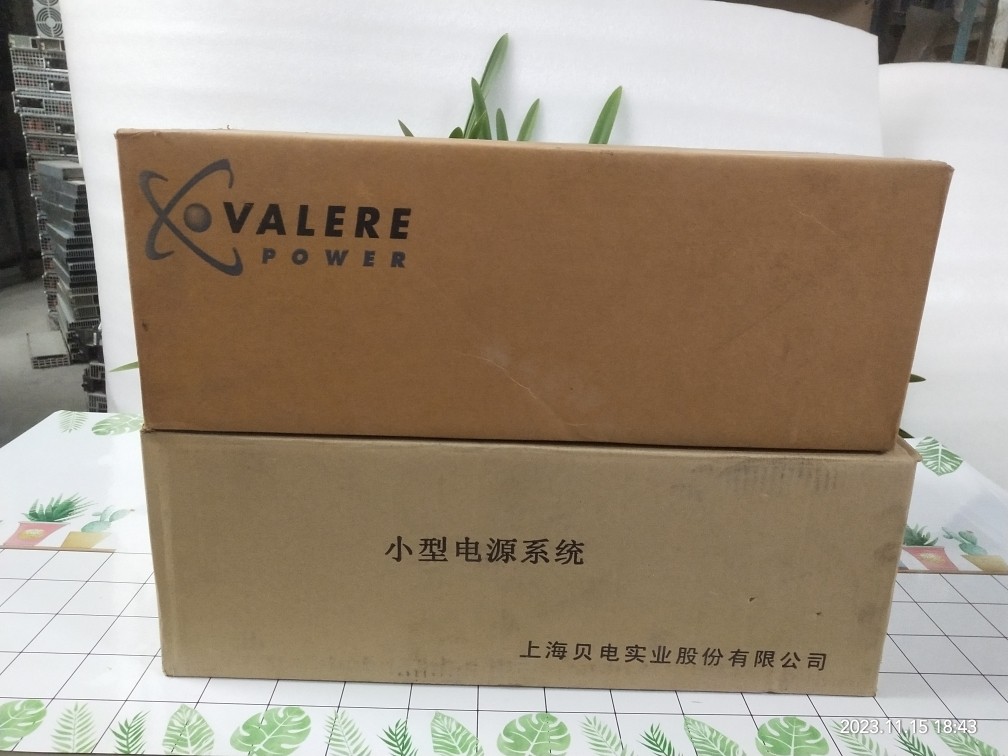 全新烽火lytx科技FH-AP2400-W-27AG电信级户外无线AP 保修%一年