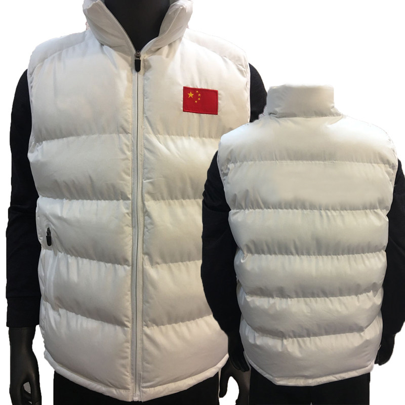 Custom national team athlete vest 🔥 Winter sports essential: flag-print ...