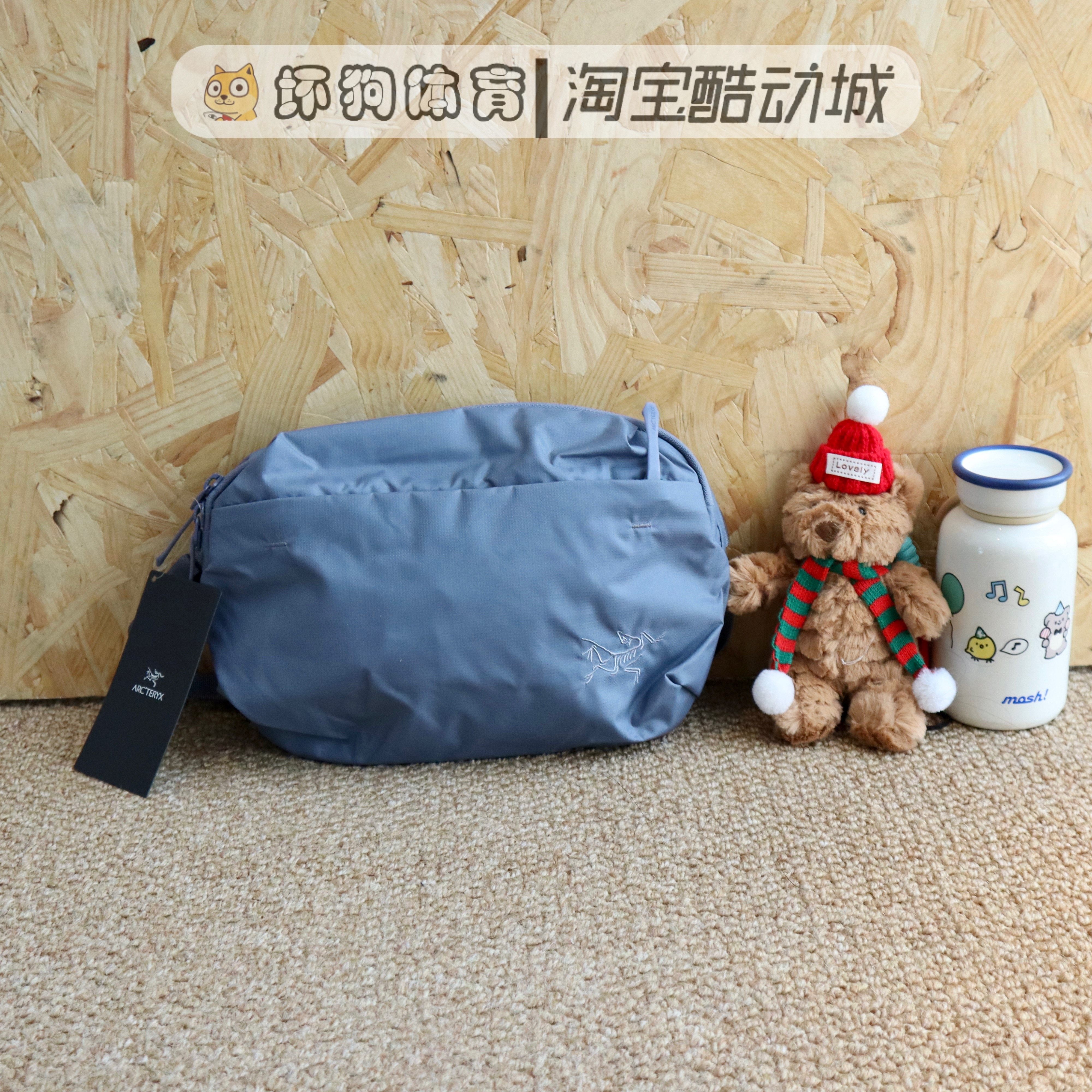 正品现货 Arcteryx始祖鸟25年新版 Heliad 6L户外防水斜挎腰包：徒步旅行的完美伴侣！-挎包-淘宝好物网