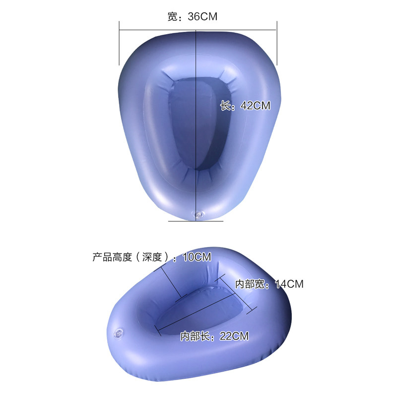 [USD 14.61] Poolen Elderly Bed Lady Nursing Pisser Inflatable Pregnant ...