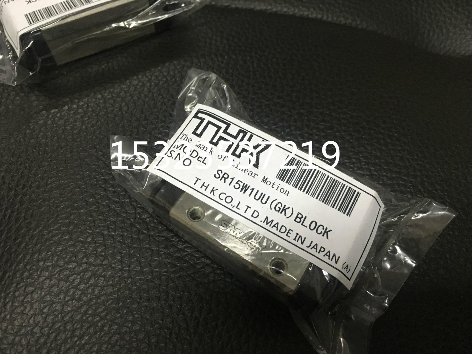 THK SR15W 滑塊 THK SSR HSR15 20 SHW14 SHS25 30 R V XW A-Taobao