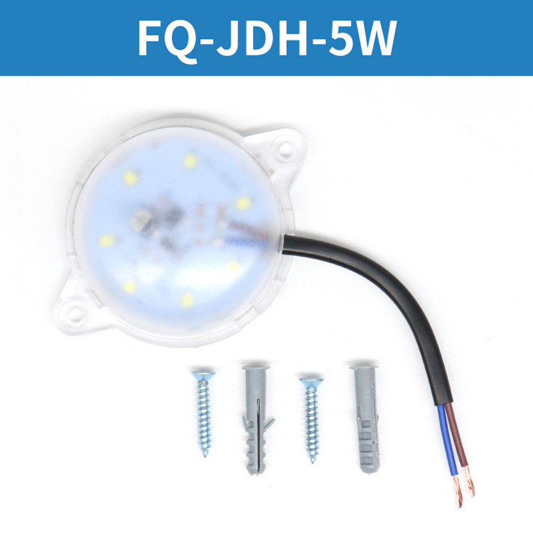 Universal LED elevator shaft light – One-stop Elevator supplier