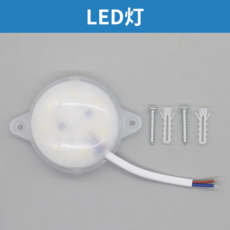 Universal LED elevator shaft light – One-stop Elevator supplier
