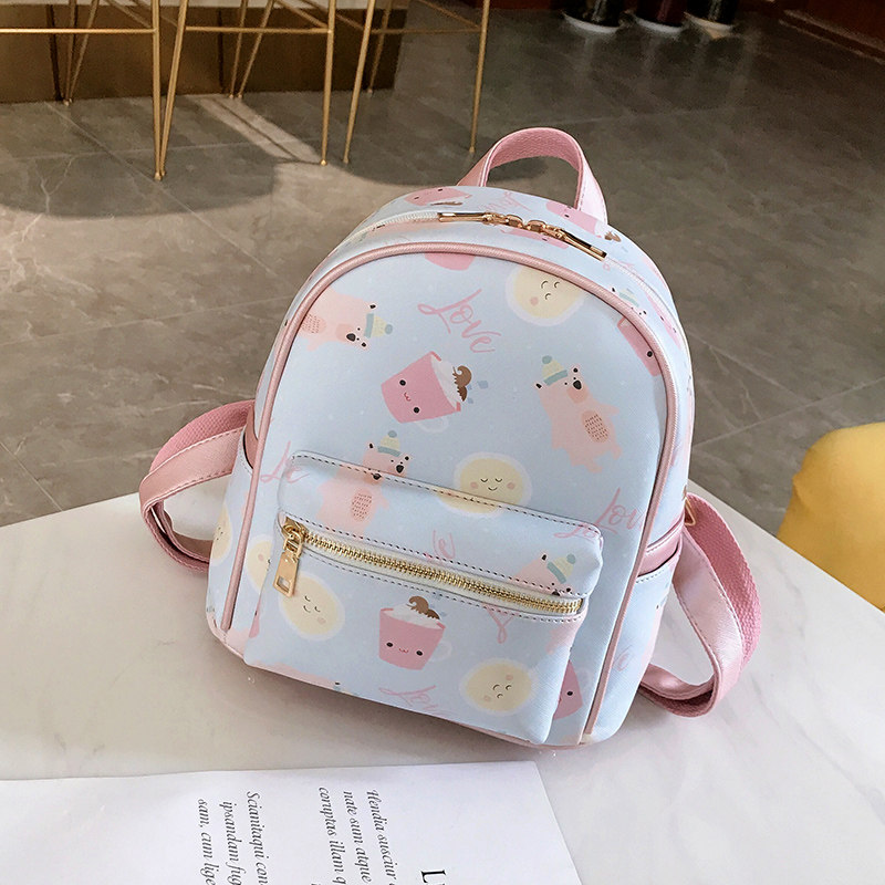 Korean children's backpack girls casual fashion primary school travel ...