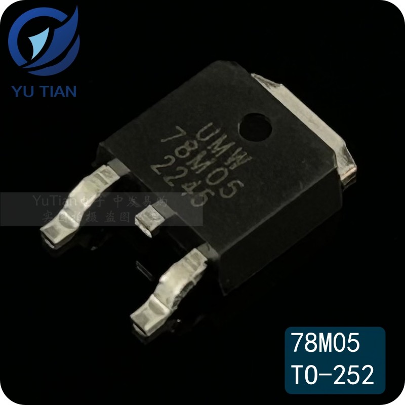 UMW 78M05 TO-252真值解析：1A线性稳压的热瓶颈与实测效率_芯片_淘宝数码网