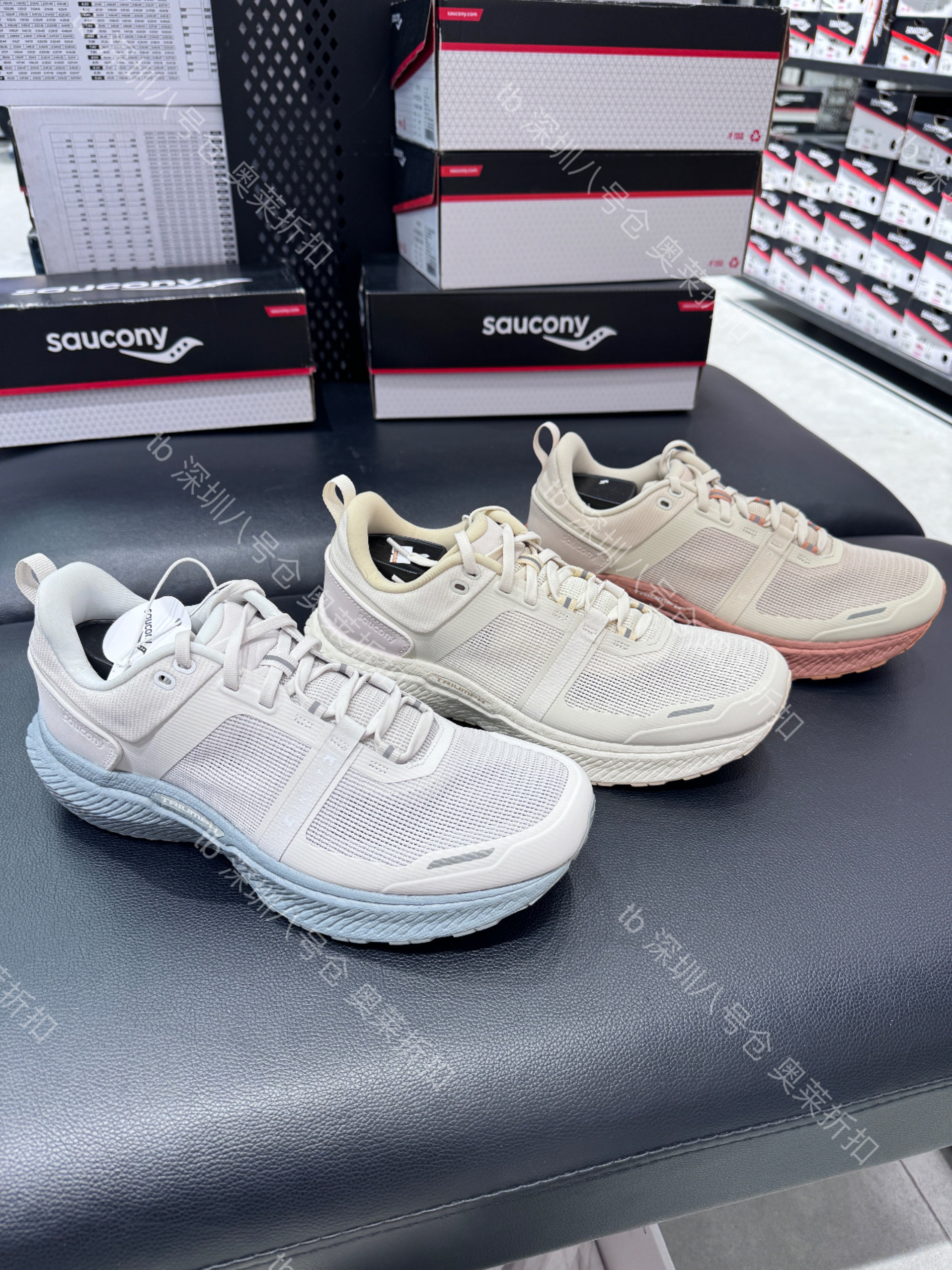 Saucony索康尼 TRIUMPH CMT勝利通勤男跑步鞋運動鞋S28207