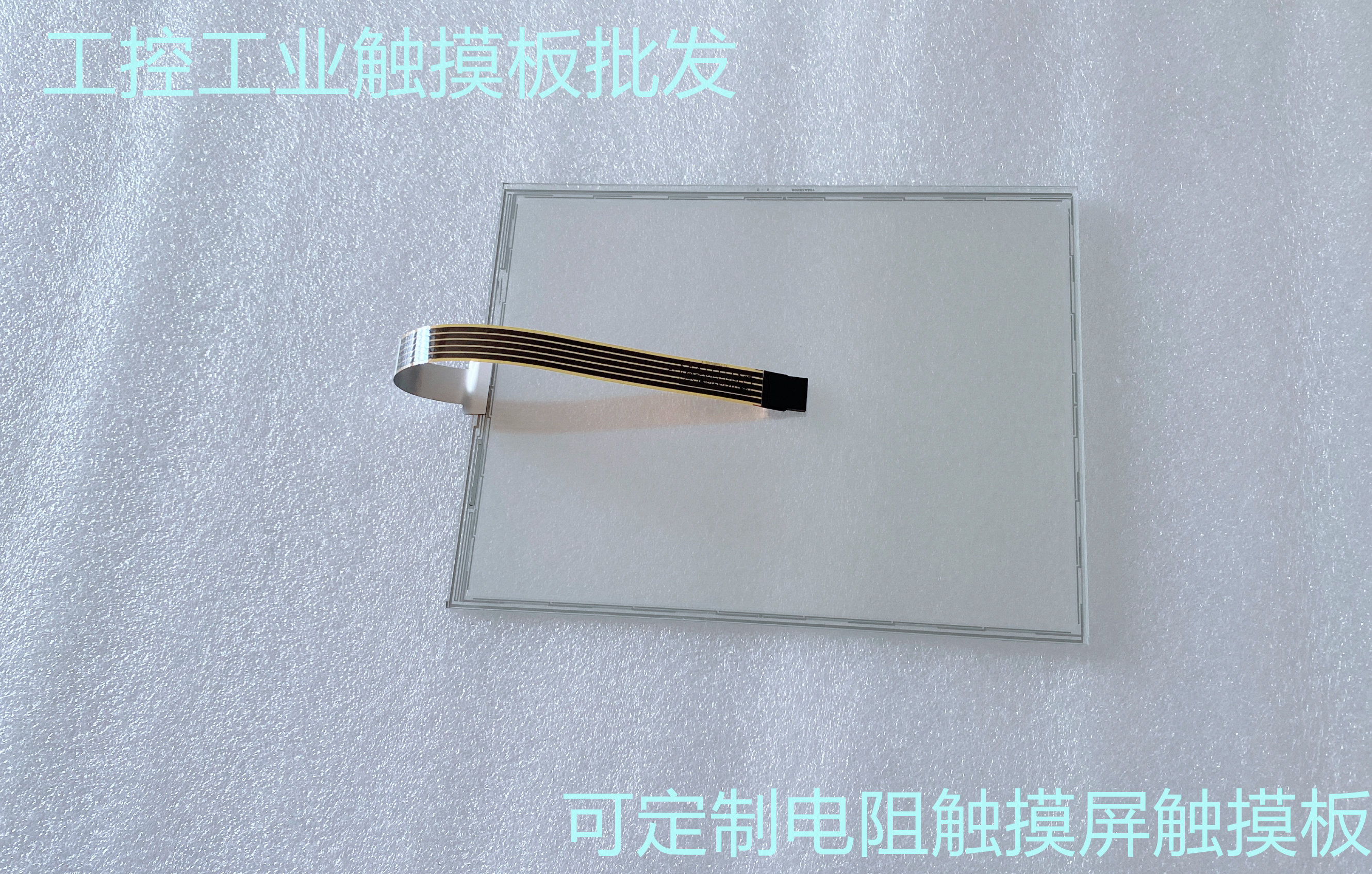 全新AB-1510404，A-15104-04触摸板 触摸玻璃 外屏-Taobao