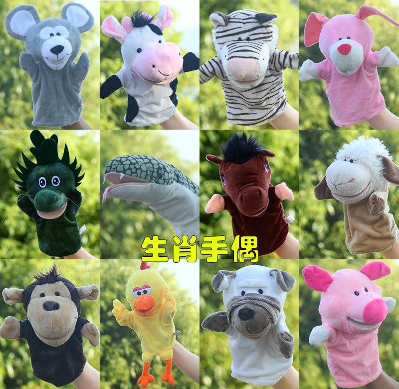 Twelve zodiac hand puppets, cute childhood 🎉 Essential toys for kids 👶