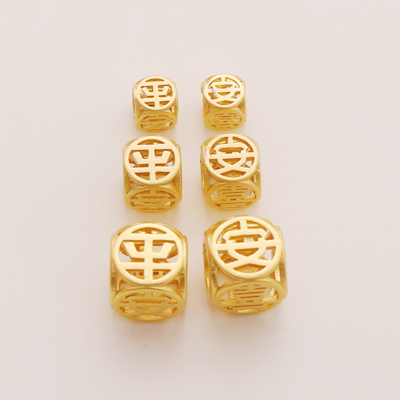 18K哑金包金保色镂空平安喜乐大孔串珠项链 手链 diy饰品配件镀金-Taobao