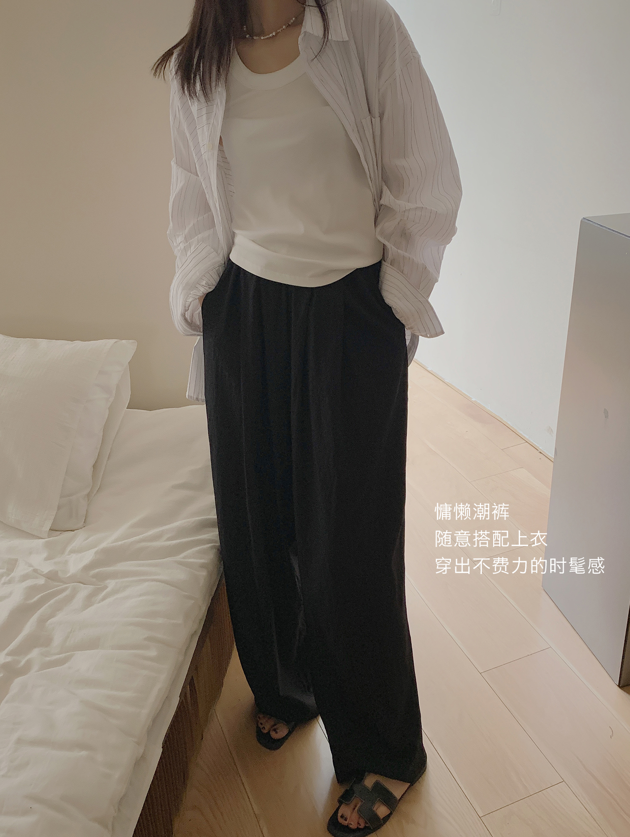 慵懒时髦宽松显瘦休闲裤女夏季薄款垂感百搭山本裤褶皱阔腿裤-阿里巴巴