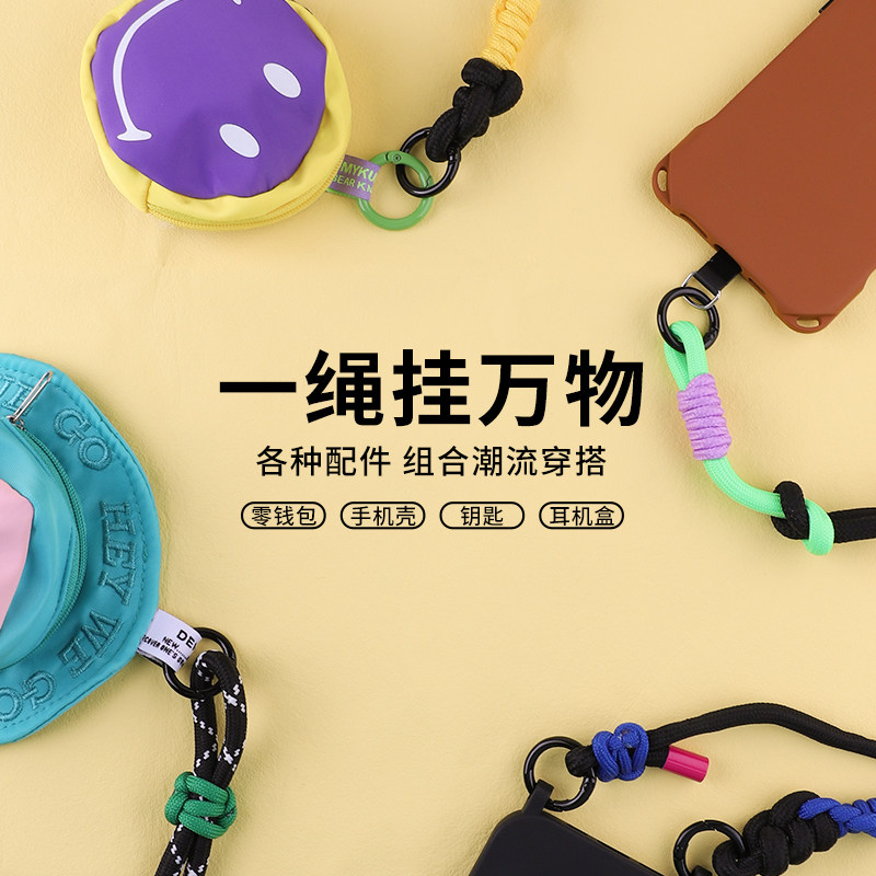 国风竹青流苏挂绳：百元级配件如何重构手机的个人生态位？_手机挂件_淘宝数码网