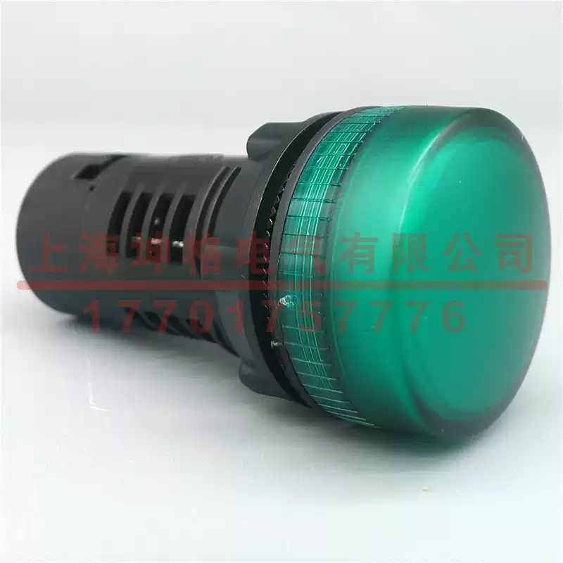 施耐德XB2BVM3LC 绿色LED指示灯AC 220V XB2-BVM3LC