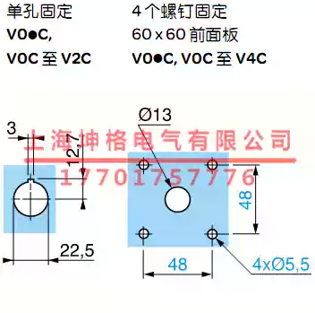施耐德VCF3C 负荷开关 V3C+KCF2PZC 63A 隔离开关