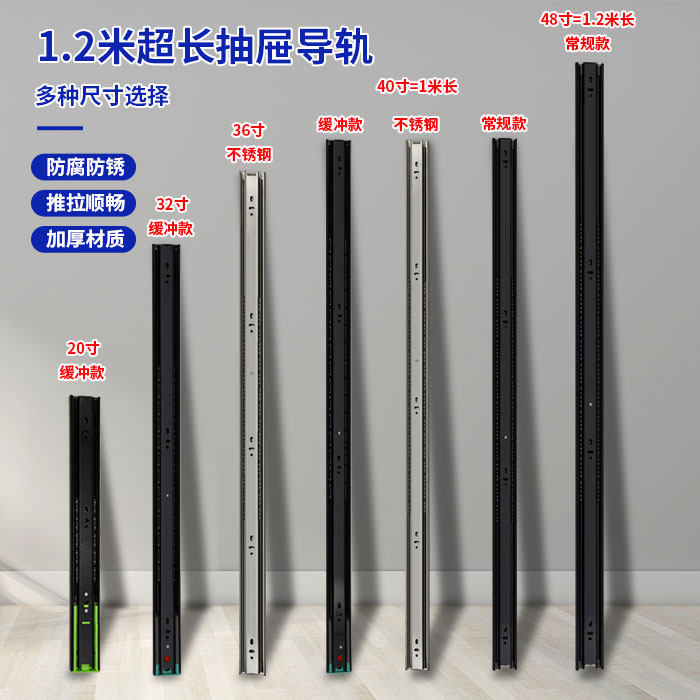 What are the features of the long 1.5m section track bed box tatami ...