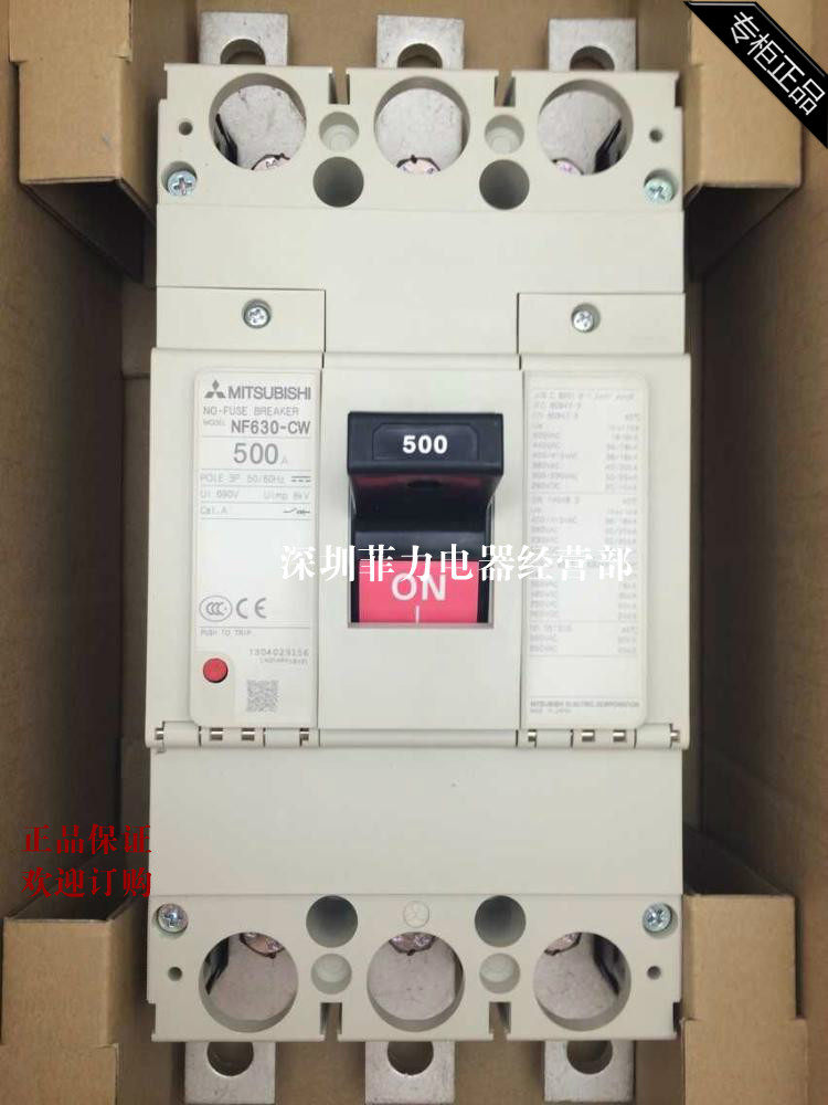 [USD 444.11] Genuine MCCB Mitsubishi molded case circuit breaker air ...