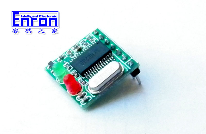 TTS serial port SYN6288 speech synthesis module 51 microcontroller ...