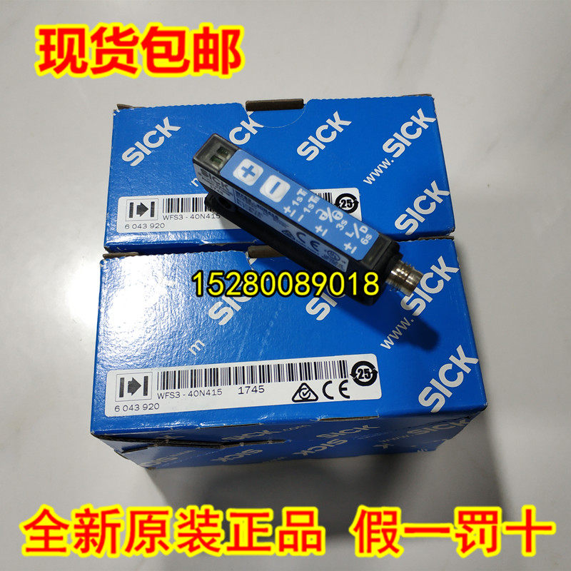 WF120-40B410 WF30-60B410 WF50-95B410 WF120-95B410 WF5-40B416