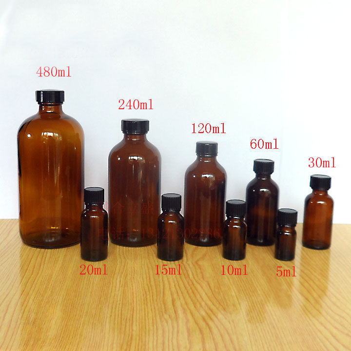 Buy 10ml20ml60ml250ml500ml Brown glass Small mouth reagent bottle ...