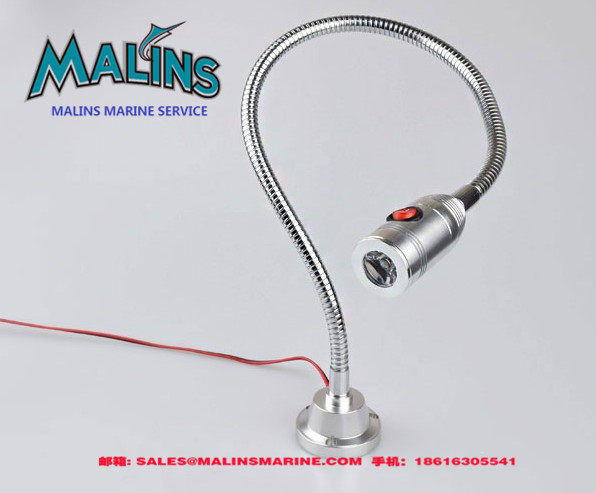 GMDSS Emergency Light 中高频电台应急灯