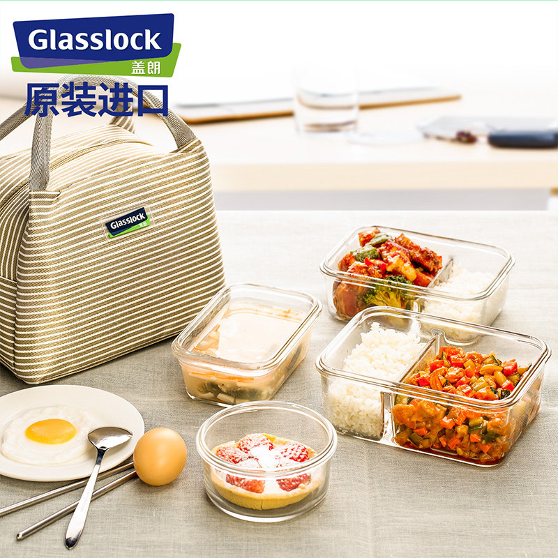 glasslock glass lunch box microwave heating lunch box special bowl grid ...