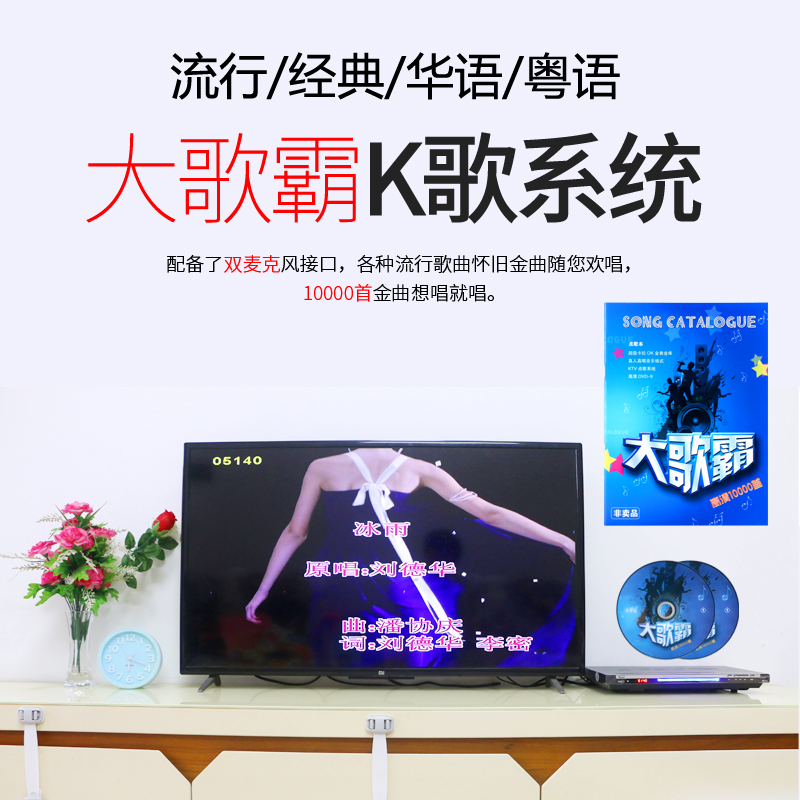 步步高DVD影碟机，全能播放器真的这么强？🧐深度测评带你揭秘-DVDVCD-淘宝好物网