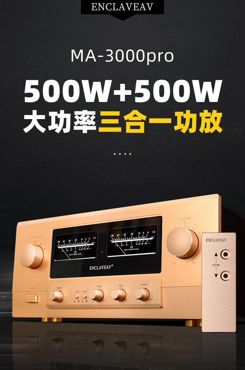 Усилитель мощности Accuphase MA3000, 250 Вт/канал (8 Ом), 350 Вт/канал ...