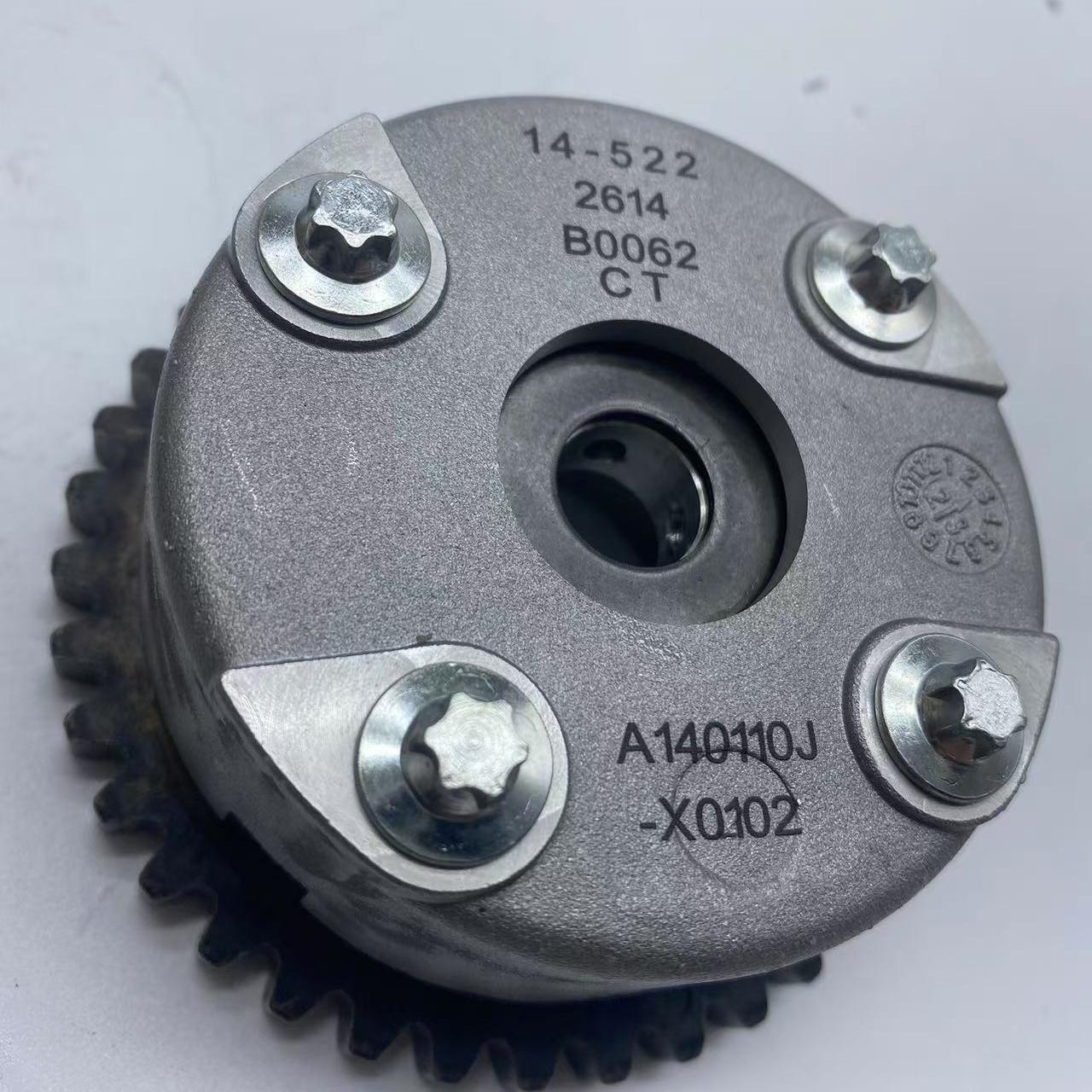 东风风神S30/Ax3/Ax4/Ax5/A60 1.5L正时VVT进气轮：让你的爱车焕发新生！-曲轴正时齿轮-淘宝好物网