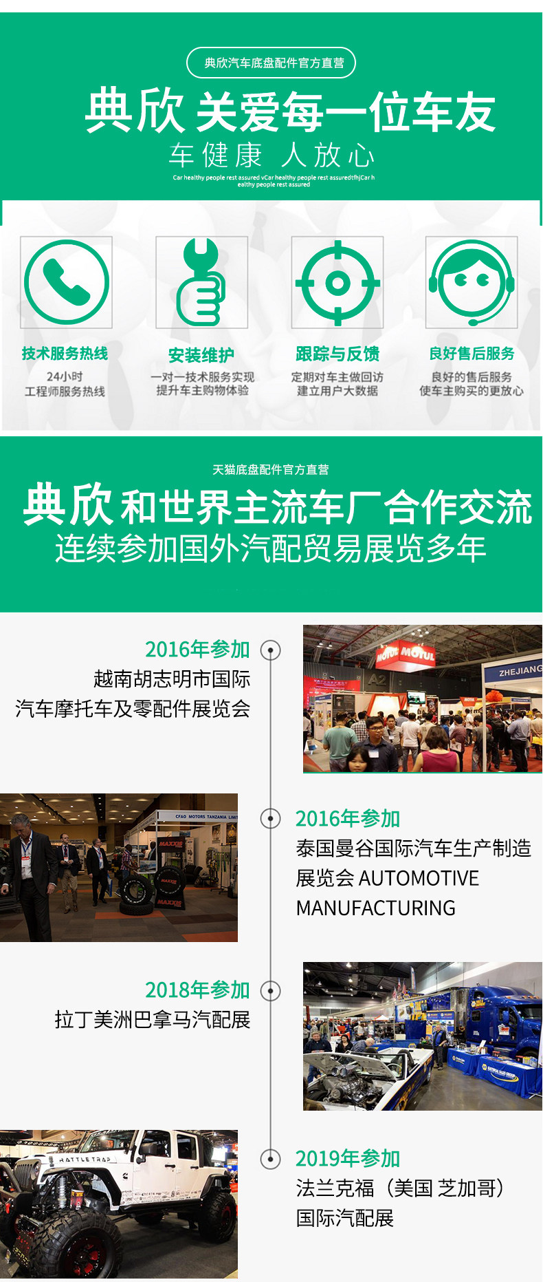 Kia Cerato K3 Maxima K2 Smart Running Sportage K4K5 Freddy Lò xo giảm ...