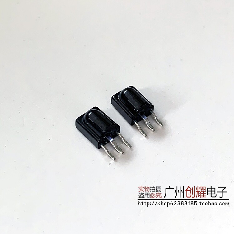 Factory direct high-quality long-distance infrared receiving head ...