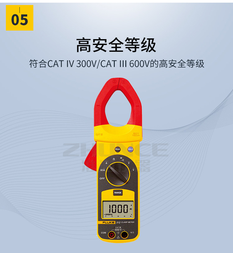 FLUKE福禄克F302+/F317/F319/303/312高精度数字钳形万用表电流表-阿里巴巴