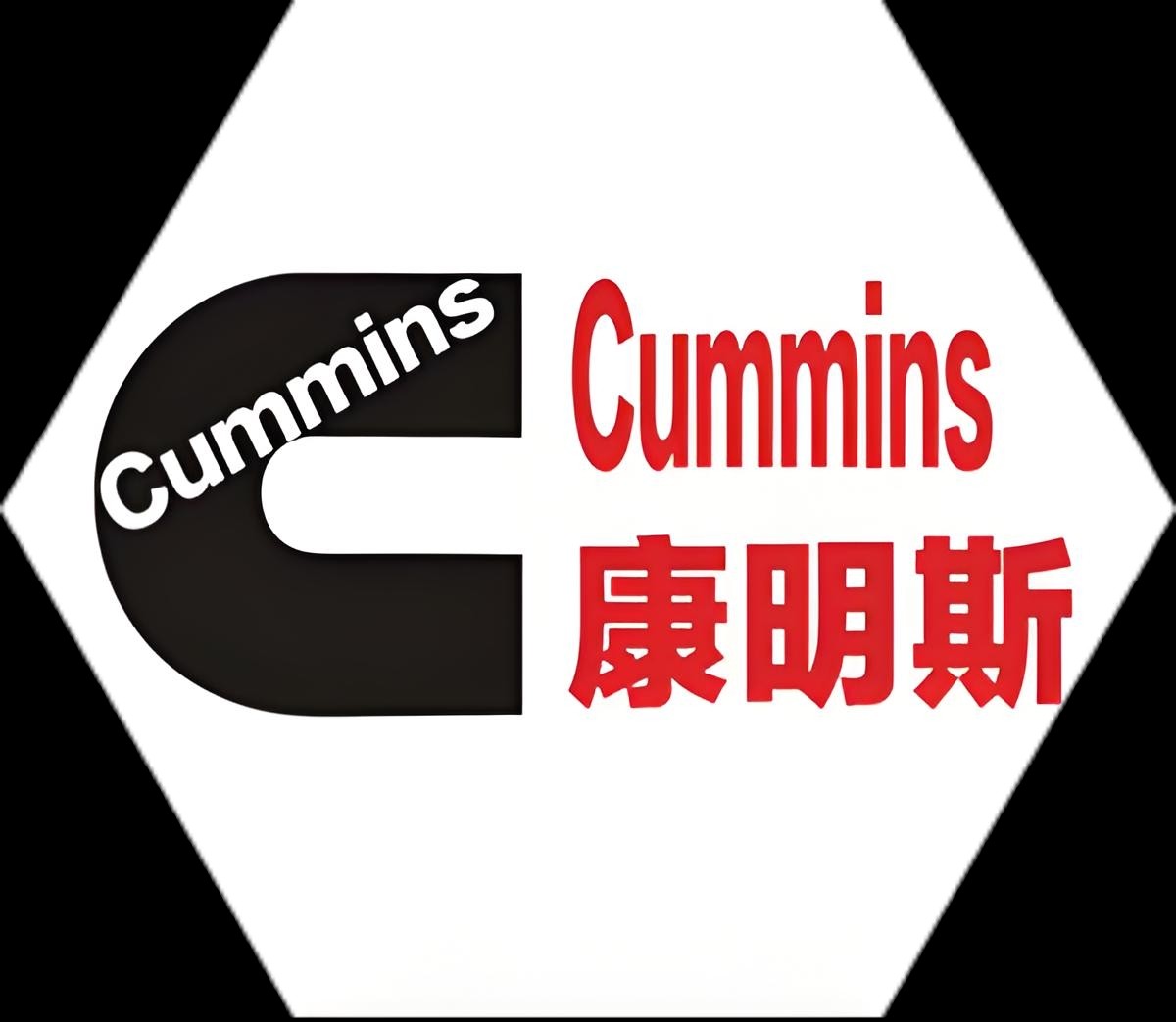 康明斯配件康配贸易汽配商城