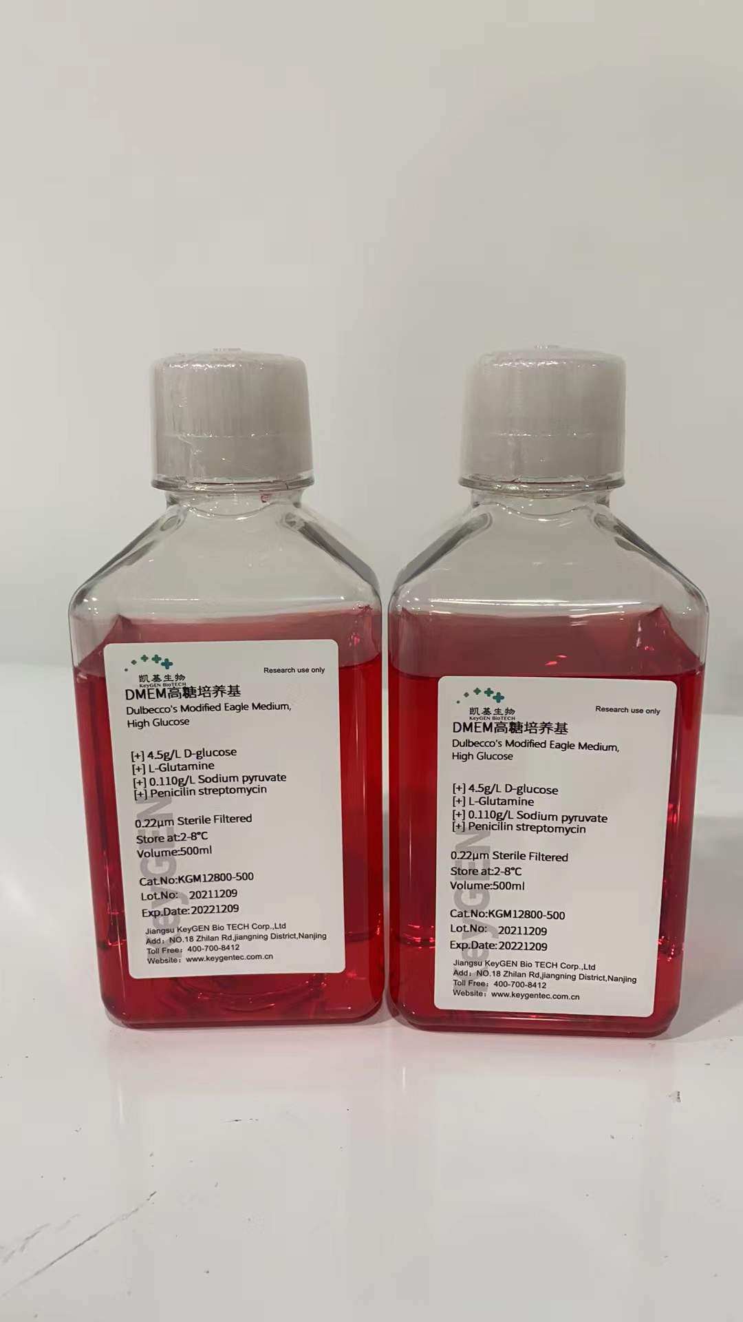 凯基生物DMEM高糖培养基